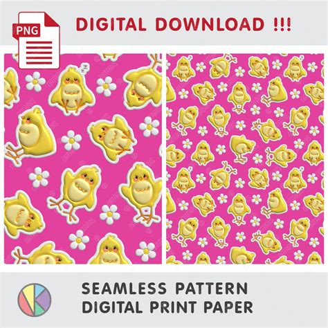 Trendy Cute Little Chicks Inflated Puff Seamless Tileable Pattern