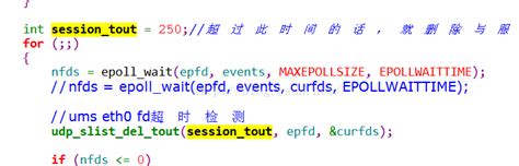 出现destination Unreachable的解决办法 Csdn博客