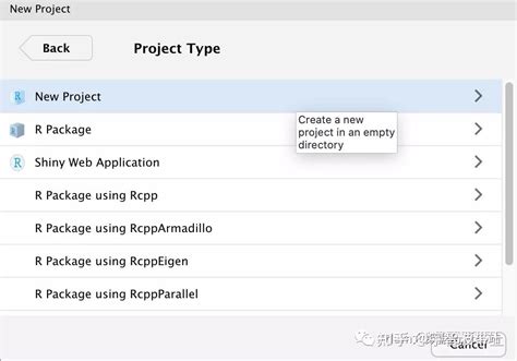 R语言使用技巧 入门篇 知乎