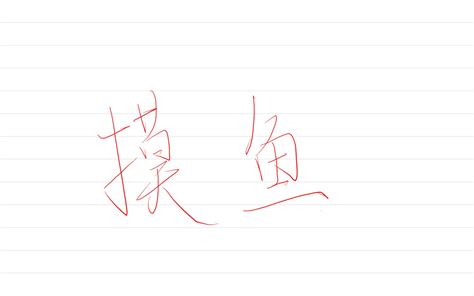 lua程序设计 programming in lua 中文版 pdf 微盘下载 小不点搜索