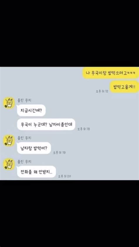 웨이터 찐사랑꾼들은 다르다 글 에세이 감성글귀 연애글귀 사랑 위로 자존감 감성글 공감 Instagram