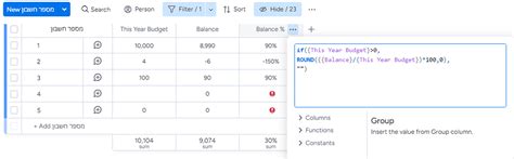 How To Avoid Errors In Formula Platform Discussions Monday