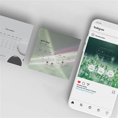 셀프더끌림 개성 있고 센스 있게 휴무 안내 캔바 인스타그램 피드 디자인 더끌림스튜디오