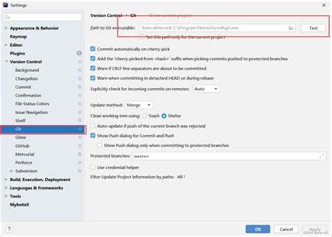 Idea中的git相关配置idea Git合并变基设置提示 Csdn博客 Idea中的git相关配置idea Git合并变基设置提示 Csdn博客