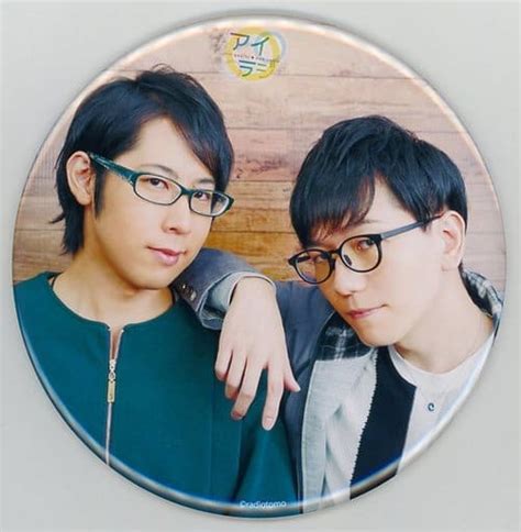 駿河屋 [単品] 山中真尋＆白井悠介 デカ缶バッジ 「double Dare Stories～アイラジ＆ゆめラジ～」 C95 アイラジお