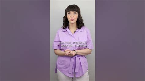 Подходит ли детский крем для взрослых Youtube