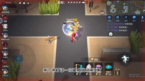 小函逃跑吧少年门被秒开追捕好惨啊 高清1080P在线观看平台 腾讯视频