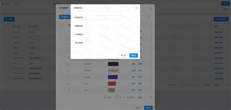 简单粗暴地手撸了一个基于vue的颜色选择器 掘金