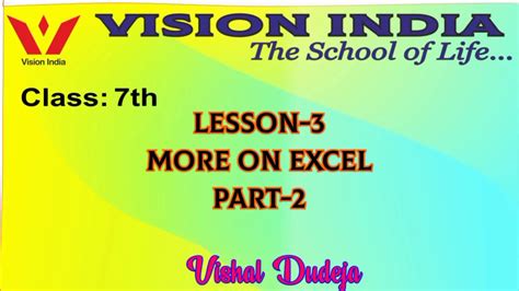 Class 7 Computer Lesson 3 Part 2 Youtube