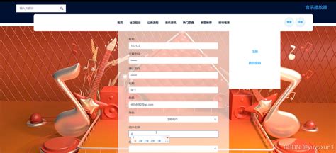 基于python的音乐播放器 毕业设计 附源码73733python音乐播放器 毕业设计 Csdn博客