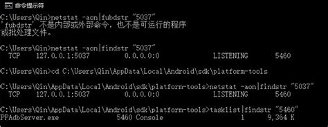 fix unity blank error report programmer sought