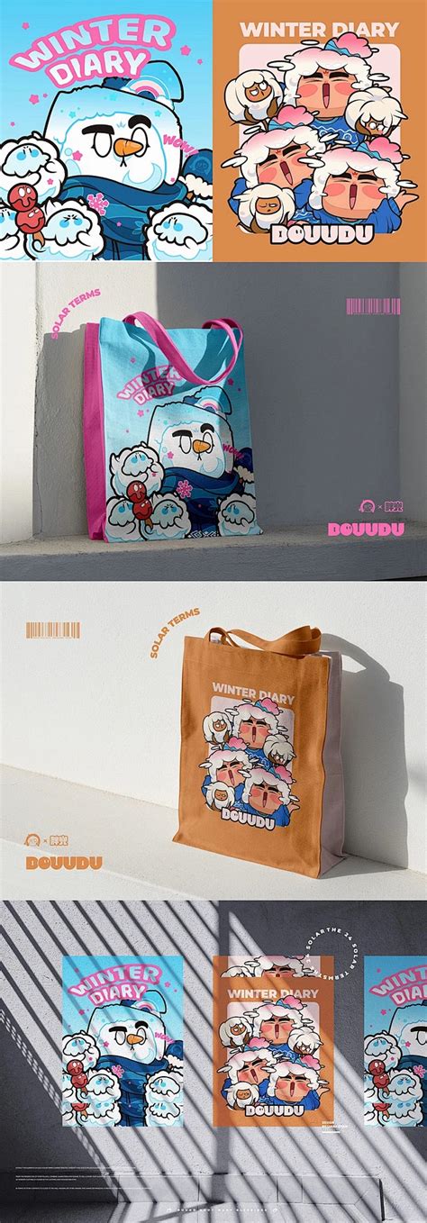 E5 90 89 E7 A5 A5 E7 89 A9 E8 Ae Be E8 Ae A1 E6 8f 92 E7 94 Bb E8 A1 A8 E6 83 85 E5 8c 85 E5 8d