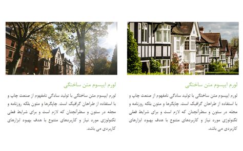 پروژه صفحه وب سایت دکوراسیون خانه با استفاده از Html و Css خانه کد