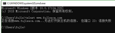 Telnet Command In Windows Cannot Be Found Windows Series Php Cn