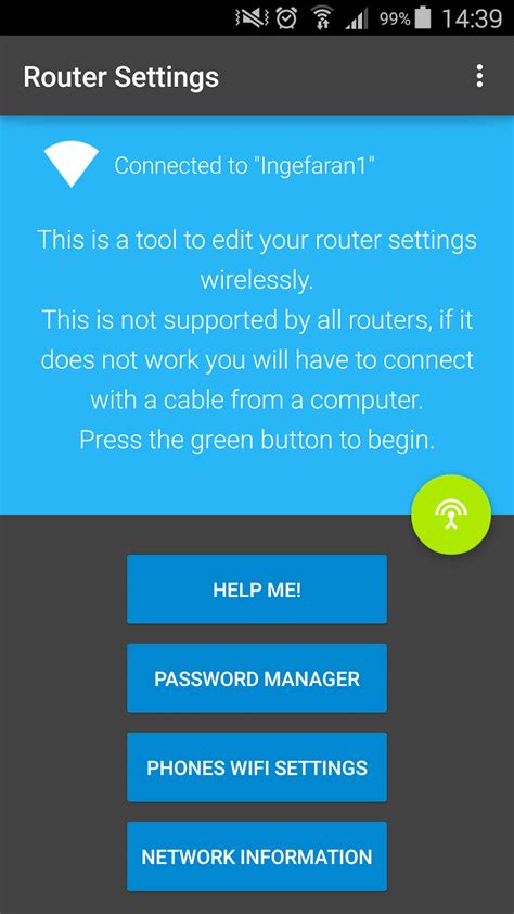 router settings setup your r apk para android descargar