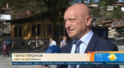 Честваме 142 години от кървавото Априлско въстание Bgonair