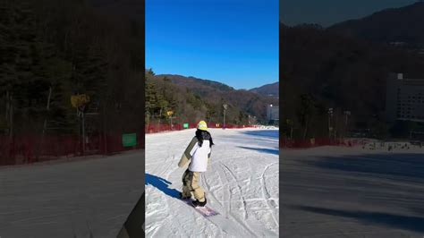 베이직카빙 스노우보드 Snowboarding 운동하는여자 Youtube