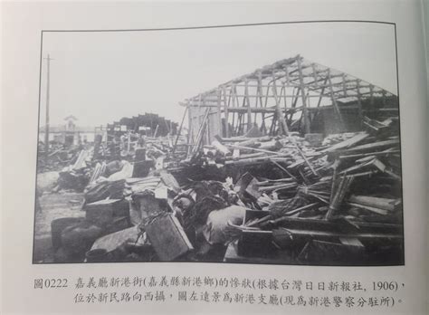 花蓮大地震後下一個換誰？ 學者示警：「嘉南地區進入地震高峰期！」 中天新聞網