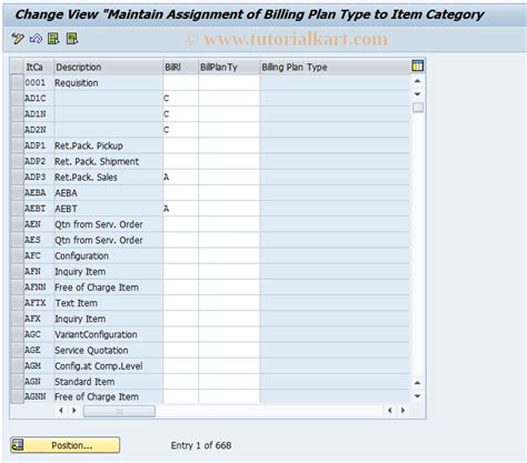 OVBK SAP Tcode Assign Bill Plan Type To Item Catgry
