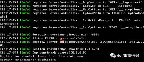 Tcp压测工具使用beetlex的tcpbenchmark工具进行百万设备模拟测试 Csdn博客