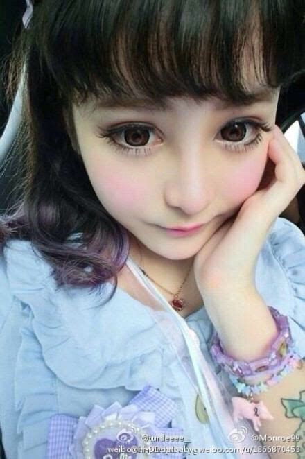 Pin On ゴージャスな女の子 ｡ ☆彡