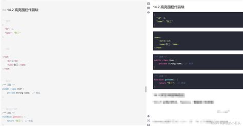 Md文件格式详解,即markdown文件语法(图文并茂),新生代农民工必备技能 Csdn博客 Md文件格式详解,即markdown文件语法(图文并茂),新生代农民工必备技能 Csdn博客