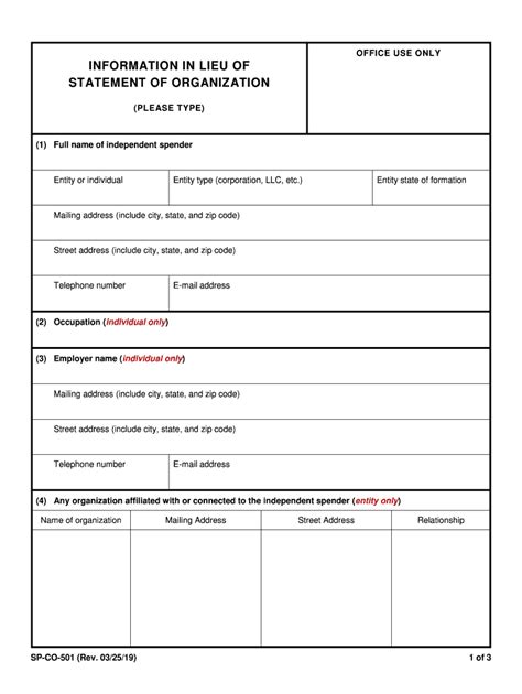 Fillable Online Information In Lieu Of Statement Of Organization City Of St Fax Email