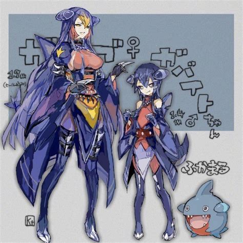 Rule 34 Female Gabite Garchomp Garchomp Cosplay Gible Pokemon
