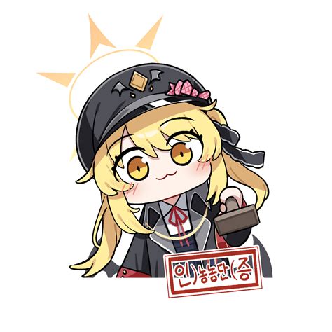 Ibuki Blue Archive Drawn By Di Le To Danbooru