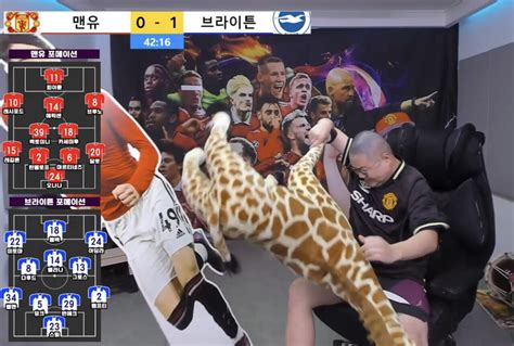 감스트 심경변화 ㅋㅋㅋㅋㅋㅋㅋ  포텐 터짐 최신순 에펨코리아