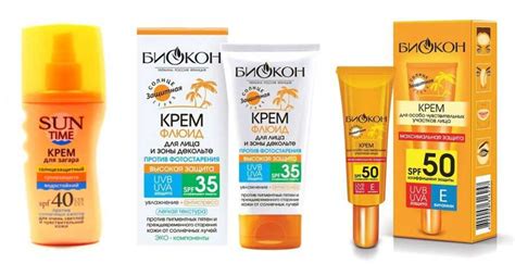 Солнцезащитный крем для лица уровни Spf фильтра правила выбора