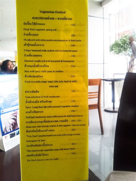 Review Of Taling Pling Vegan Jay Menu In Bangkok