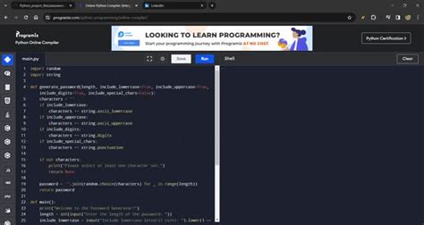 🚀 Completed A Project On Password Generator For Codeway Solutions