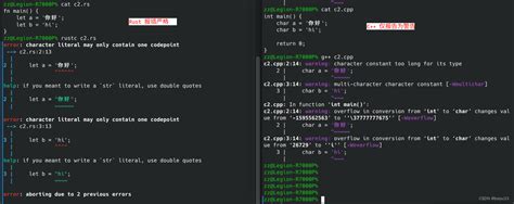 Rust Abc3 布尔和字符类型的使用并与cc对比布尔用法rust Csdn博客 Rust Abc3 布尔和字符类型的使用并与cc对比布尔用法rust Csdn博客