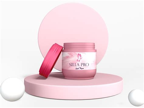 Lobna Atef On Linkedin Hello 🩷 My Label Design For Silla Pro