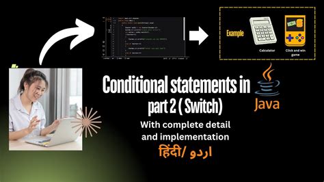 13 Conditional Statements In Java Part 2 Switch Youtube