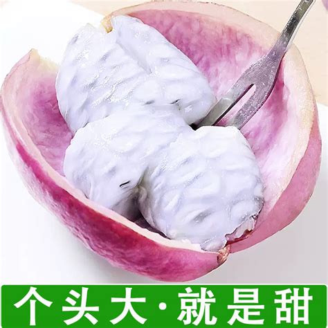 八月瓜水果八月炸新鲜5斤3斤网红现摘高山当季正宗野生大个少籽甜 虎窝淘