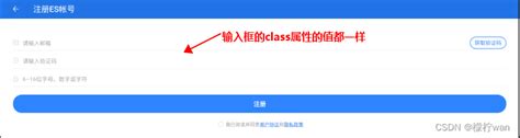 python之appium 2自动化测试（android篇） appium2 csdn博客