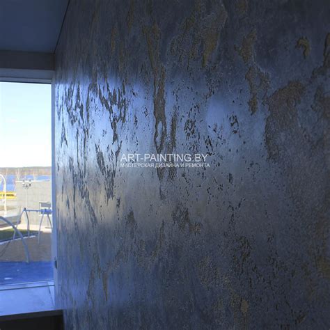 Гротто Карта Мира декоративная штукатурка