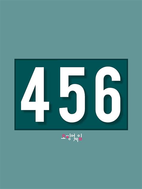 Squid Games Player Digital Art By Julia Redford Pixels