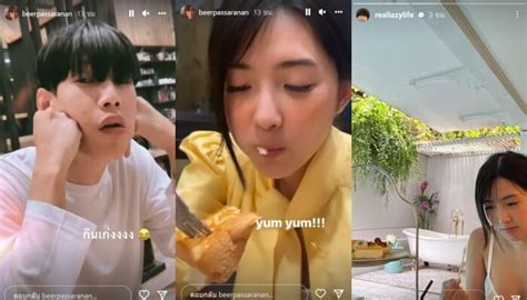 ช้ำใจไปเลย เบียร์ เดอะวอยซ์ ตอกย้ำความหวาน หลังเดทกับนักร้องหนุ่มชื่อดัง