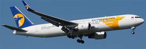 MIAT Mongolian Airlines Ratings and Flights - TripAdvisor
