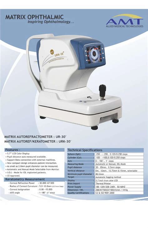 Auto Refractometer Auto Refractometer With Keratometer Ukr 30 Manufacturer From New Delhi