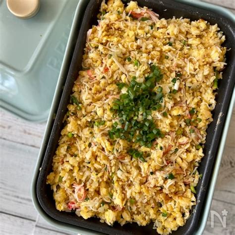 失敗しない！パラパラ炒飯 レシピサイトnadia