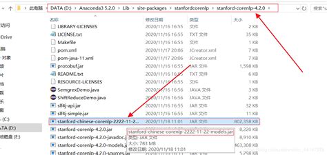 Stanfordcorenlp准备与使用stanfordcorenlp离线 Csdn博客