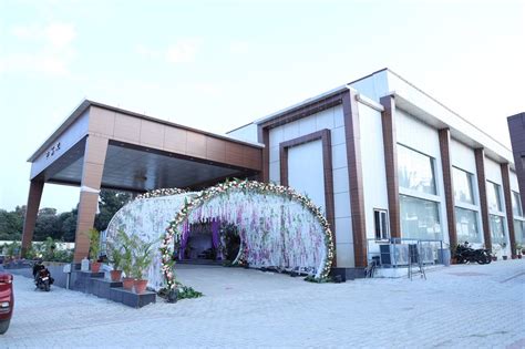 Videos From Psr Convention Centre