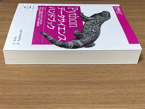 Yahooオークション Python データサイエンスハンドブック Jake Vand