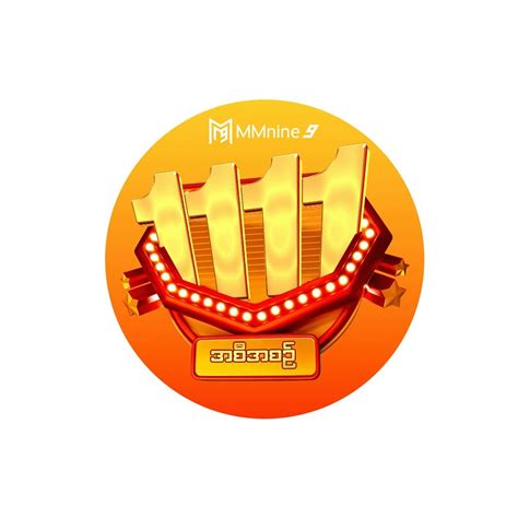 ထိုင်းထီ 2d 3d ထီမျိုးစုံ Mmnine9