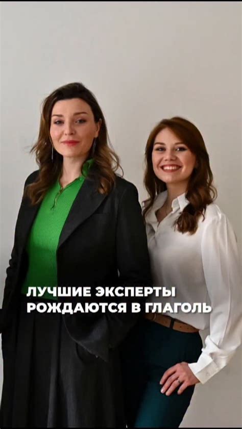 Школа речи ГЛАГОЛЬ Пишите в комментариях 5 и мы пришлём вам чек лист 5 шагов чтобы