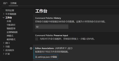 工具推荐：用vs Code 导出、导入和运行excel中的vba代码 程序员大本营